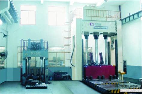 宁波君灵模具技术有限公司 压铸模具网