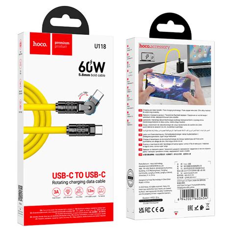 Cable Type C To Type C U118 Triumph 60w Fast Charge Hoco The