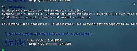 Python3自带服务：轻松开启与后台管理python3启动web服务 Csdn博客