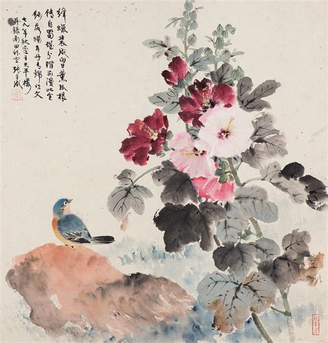 【1979年作 芙蓉花 镜心 纸本】拍卖品图片价格鉴赏绘画雅昌艺术品拍卖网