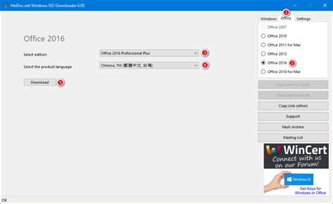 Kms Activator Office Professional Plus Ferbydesign