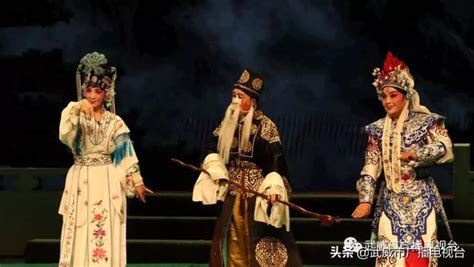 大型神話隴劇馬踏飛燕在武威專場演出 每日頭條