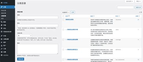 Rf Detr An Open Source Model For Real Time Visual Object Detection Ai Productivity Tools