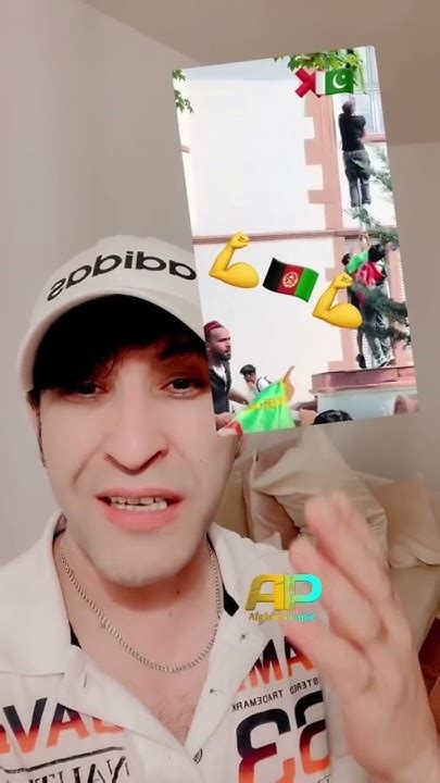 جانی جانی بیرق پاکستان را افغانها فرار دادن Youtube