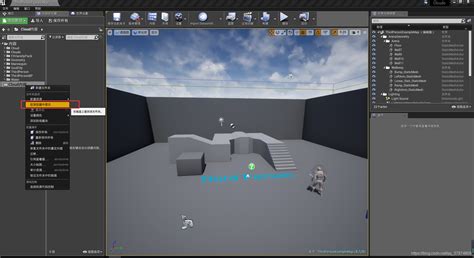 ue4 如何导入外部插件包 ue4插件怎么加载进去 csdn博客