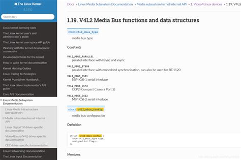 Linux内核接口文档查询 Csdn博客