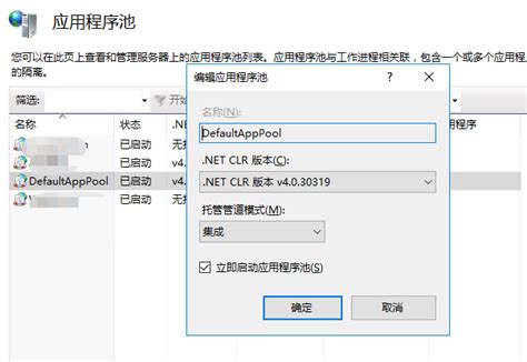 iis部署 vue3 7 signalr 浅巷深念 博客园