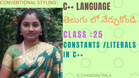CPP CONSTANTS IN CPP BOTH IN TELUGU AND ENGLISH TELUGU SCIT