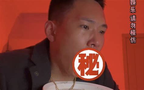 《死神辣条vs Bt200》 我才是陈国泰 我才是陈国泰 哔哩哔哩视频