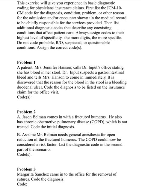 Solved This Exercise Will Give You Experience In Basic Chegg