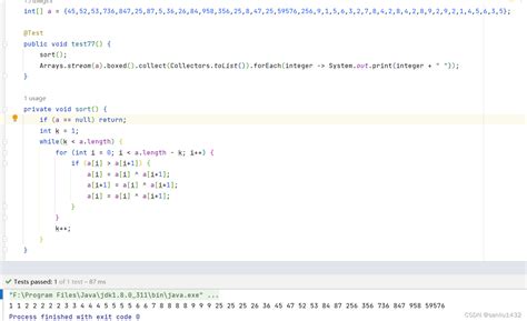 小写个整形数组排序 冒泡排序法 Csdn博客