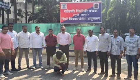 Pimpri Chinchwad Police Uncover Plot Behind Murder Of Pandit Jadhav