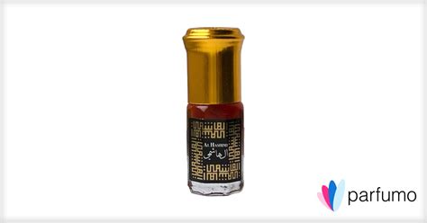 Assami Ii Von Al Hashimi الهاشمي Meinungen And Duftbeschreibung