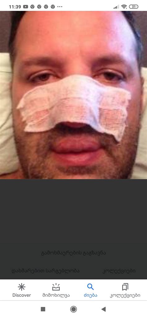 ნიკა თიემჯი რომელიც საბიას ვარჯიშის შემდეგ შეეჯიბრა 10წუთში ნიკა R