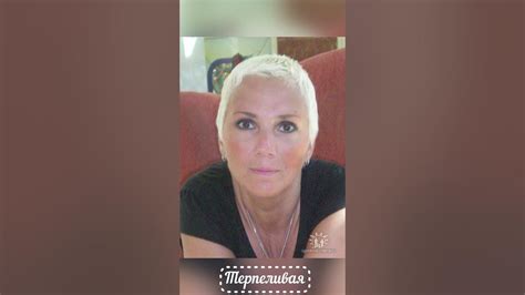 Такой Елену видели не все С Днем Рождениялюбимая сднемрождения