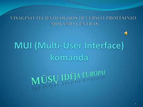 Ppt Mui Multi User Interface Komanda Powerpoint Presentation Free Download Id 4646880