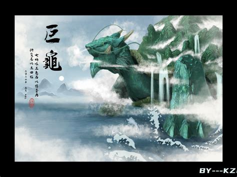 巨龟729865857 站酷zcool