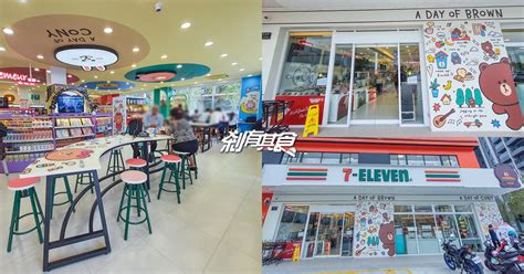 熊大兔兔粉快衝！全台第一間 7 11 Line Friends主題門市 台中7 11敦富門市 「熊大、兔兔、莎莉、熊美」都來啦~ 剎有其食
