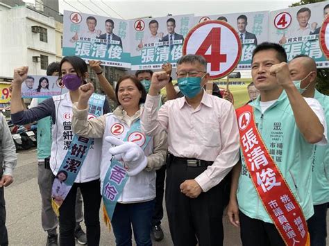 合體賴香伶掃街 柯文哲談選情：do Our Best
