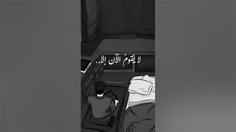 يا عباد الله جدّوا ﷲ ﷲ ﷲ Youtube