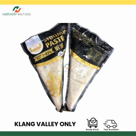 [frozen] Shrimp Paste 150gm 虾滑 [klang Valley Only] Shopee Malaysia