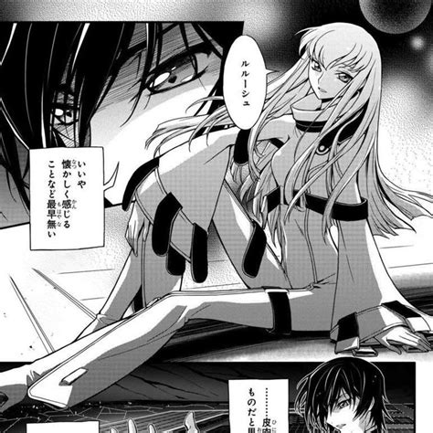 Cc Code Geass Dessin Manga Dessin Manga