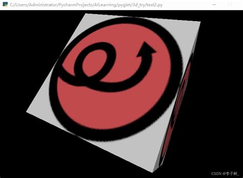 Python开发3d游戏技术探索python 3d Csdn博客
