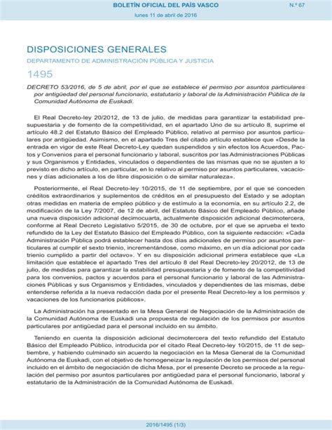 Disposiciones Generales