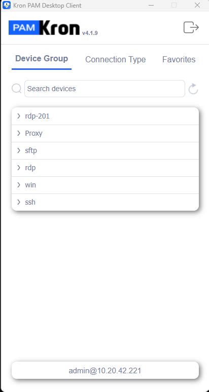 Rdp Connection Interfaces Kron Pam Reference Guide