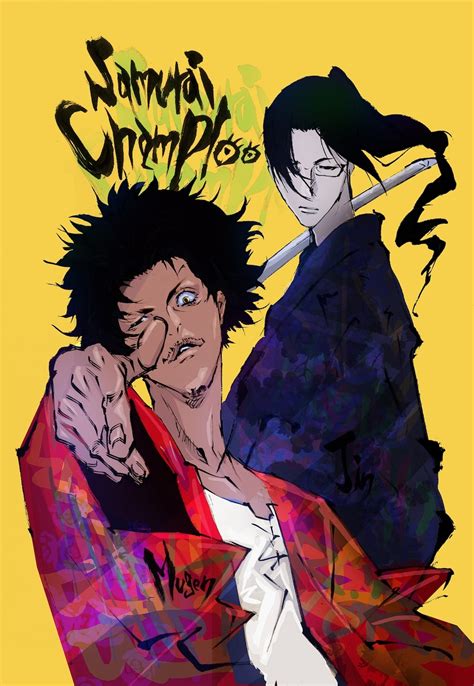Samurai Champloo