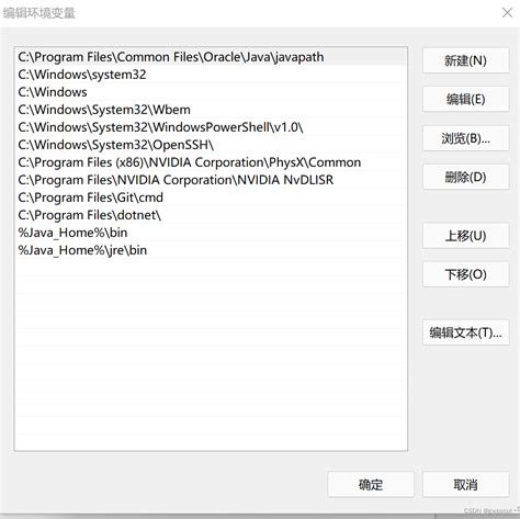 实验笔记之——windows下的android环境开发搭建windows 搭建安卓开发环境 Csdn博客