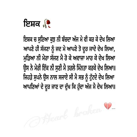 Meet Sandhu 🧸 Meet Sandhu 71000 • Instagram Photos And Videos