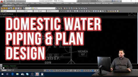 How To Design Water Piping System At Anthony Ana Blog