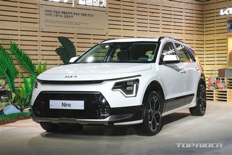 기아 니로 2025년형 조용히 출시 가격은 2757만원부터 기아 니로 2025년형 조용히 출시 가격은 2757만원부터