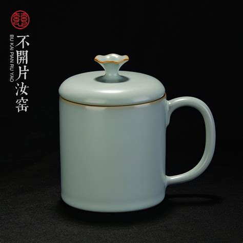 不开片汝窑办公杯陶瓷茶杯带盖大容量景德镇汝瓷复古水杯青瓷礼品 青澹旗舰店