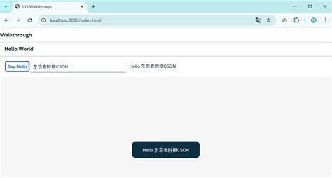 Sap学习笔记 开发19 前端fiori开发 Page和panel，shell Control信箱效果，margin Padding，自定义csssap Fiori