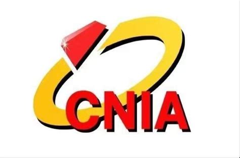 中国有色金属工业协会图册 360百科