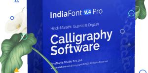 Best Unicode To AMS India Font Converter IndiaFont