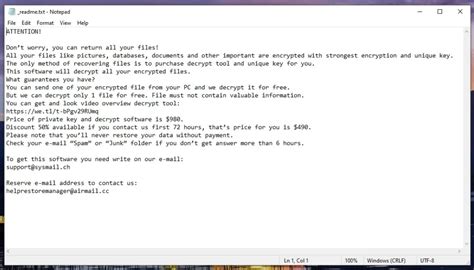 Cdcc File Virus Removal Decryption