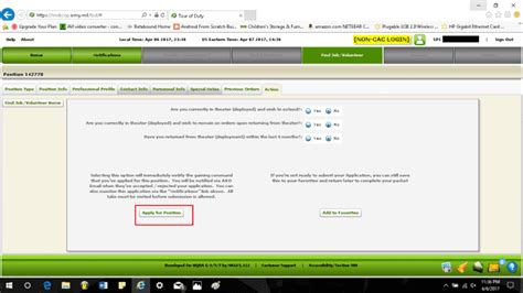 How To Get Active Duty Orders National Guard And Reserves Hubpages