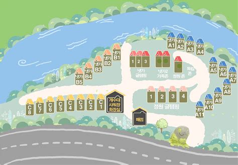 태양힐링숲캠핑장