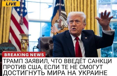 Давно пора Ватные вбросы ватные вбросы ватная аналитика пандориум Я Ватник я ватник