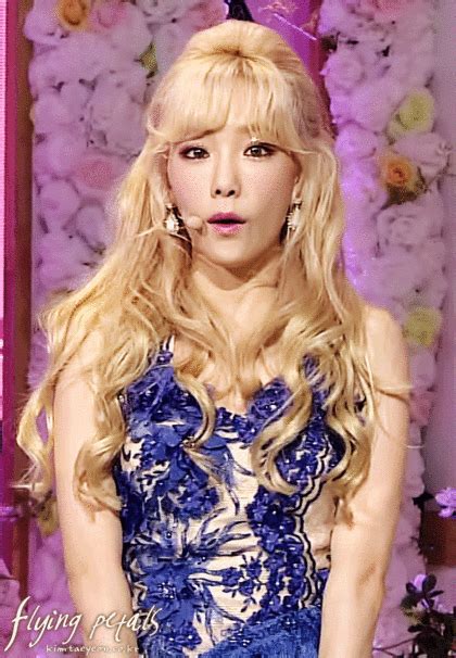 라이언하트 태연
