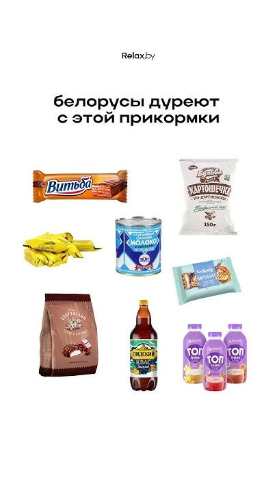 А с чего именно дуреешь ты 😏мем мемы Viralvideo беларусь