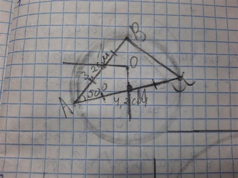 ДОПОМОЖІТЬ БУДЬ ЛАСКА ДАЮ 50 БАЛІВ Накресли трикутник Abc у якого Кут