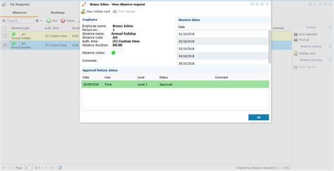 View Request Details