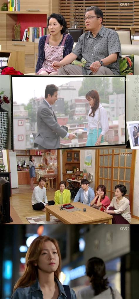 경수진 부모에게 바치는 드라마 뭉클한 감동파랑새의 집