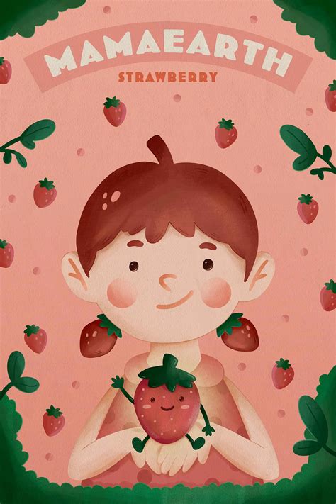 어린이 로션 라벨 디자인 황서영 숨고 숨은고수