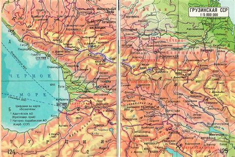 საქართველოს სსრ ს ფიზიკური რუკა შესულია საბჭოთა კავშირის მ… Flickr