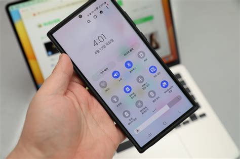 노트북 모바일 핫스팟 연결 및 비밀번호 설정 방법 핫스팟 연결이 안될때 요금 데이터 테더링 사용방법 네이버 블로그